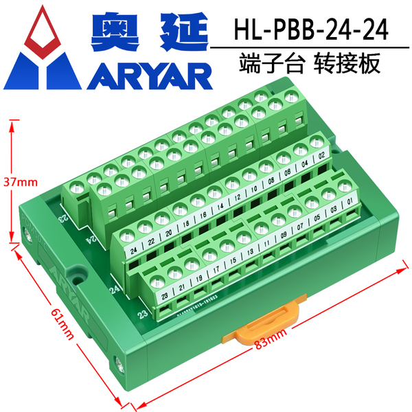 Dc 24v 8v 12v 5v power wiring splitter | Oyen Splitter | Breakout Board
