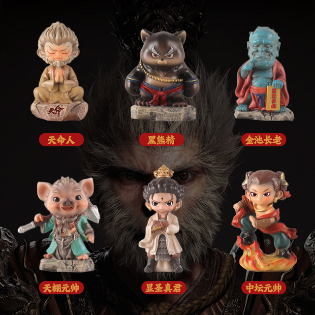 Wukong blind box anime characters blind box black myth series Wukong ...