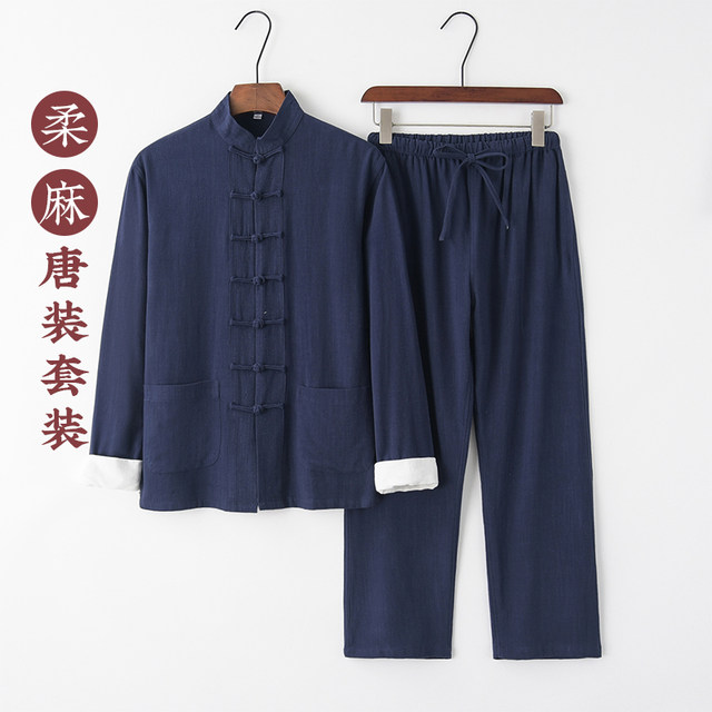 Chinese style men's linen Chinese Tang suit men's jacket cotton and ...
