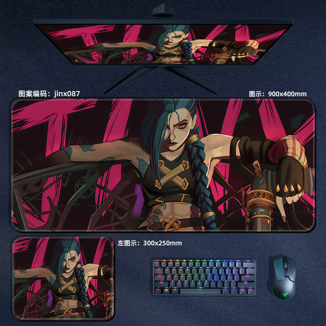 League of Legends Jinx oversized mouse pad runaway loli Jinx ...