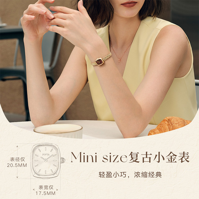 Feiyada retro gold watch women's niche temperament female watch high ...