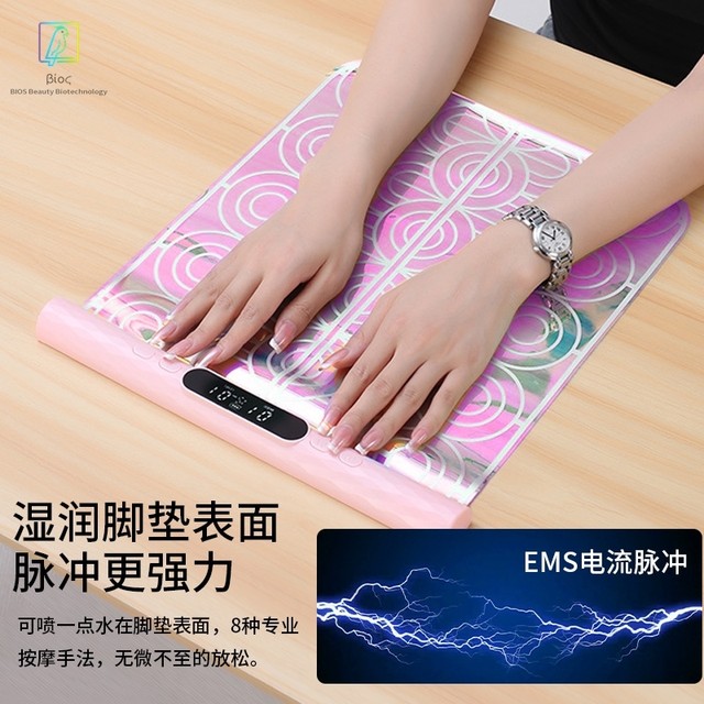 Foot massager EMS micro current leg slimming artifact intelligent ...