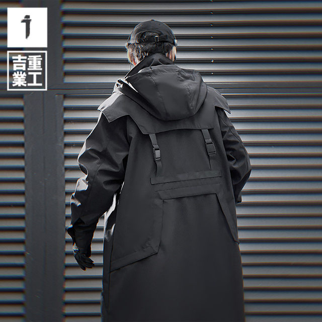Jiye Heavy Industry Spring 2025 New Functional Style Double Zipper Long ...