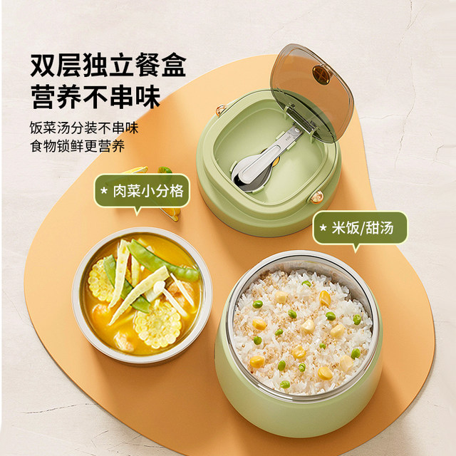 Stainless steel insulation lunch box 24 hours extra long with lunch ...