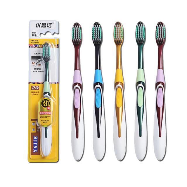 High-end toothbrush adult toothbrush soft bristles toothbrush high-end ...