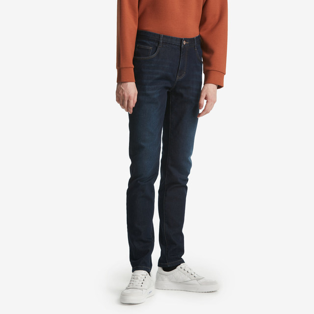 Jinba Men's Autumn New Men's straight barbarium bounce jeans BQRT3622