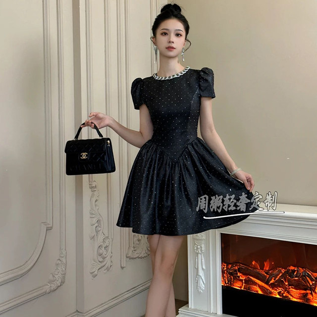 French banquet Hepburn style sequin a line dress in summer, high waist ...