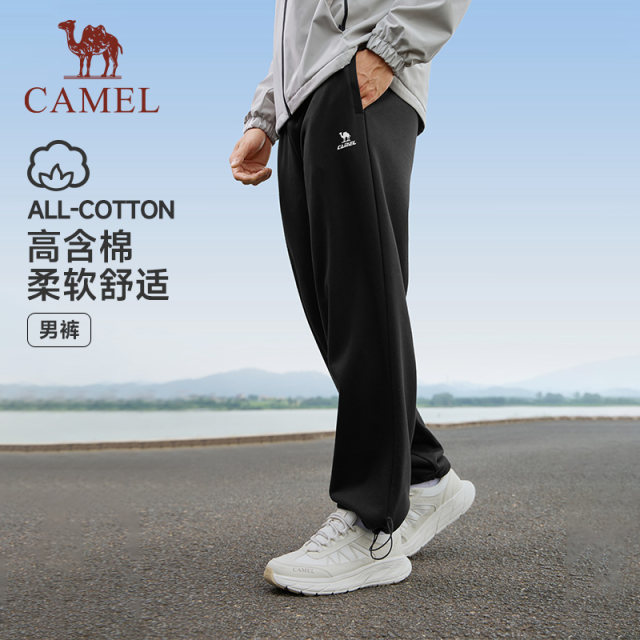Camel sweatpants men's 2025 spring trousers water soft cotton knitted ...