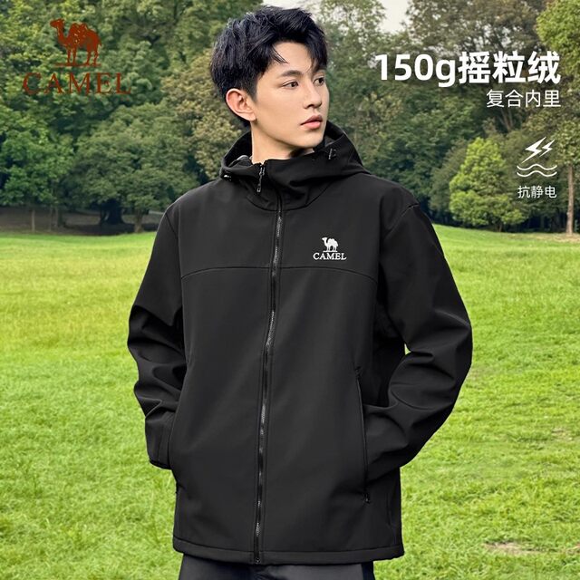 Camel outdoor charge soft shell jacket men's 25 autumn and winter plus ...