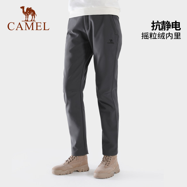 Camel outdoor assault soft shell pants for men and women in autumn and ...