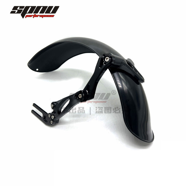 SPNU Mavericks Uqi+/U2/U+B/U1 No. 9 Electric Vehicle Retro Stainless ...