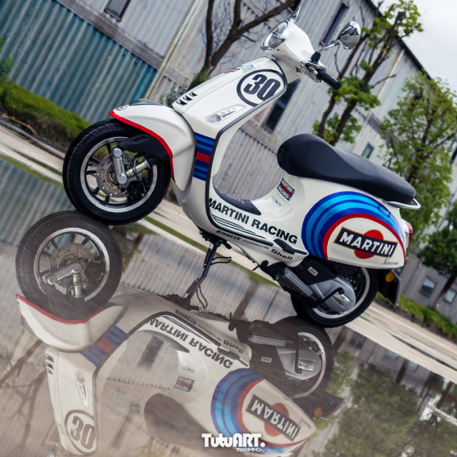 TUTU Tutu car stickers customized sprint spring vehicle personality ...