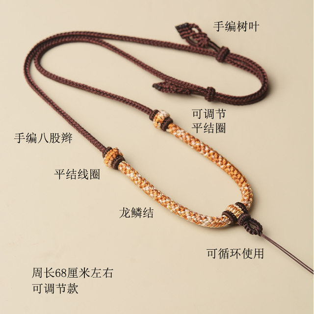 High -end dragon rope pure handmade pendant lanch jade beeswax Golden ...