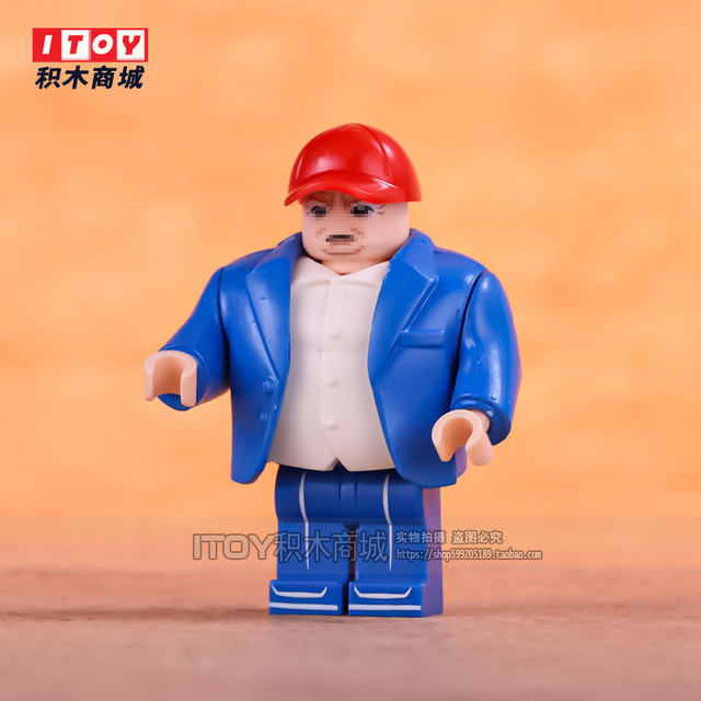 Original building block celebrity series Kingpin fat man suit macho ...