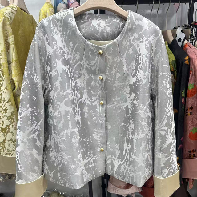 Gentle style ~ Taste the new Chinese brocade jacquard for women's ...