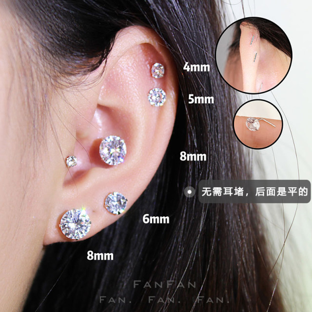 Small ears ears sterling silver flat bottom ear bone nail cochlear nail ...