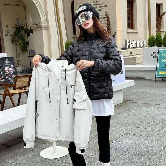 Disassembly white velvet wire inner bile with coat two -piece feather ...