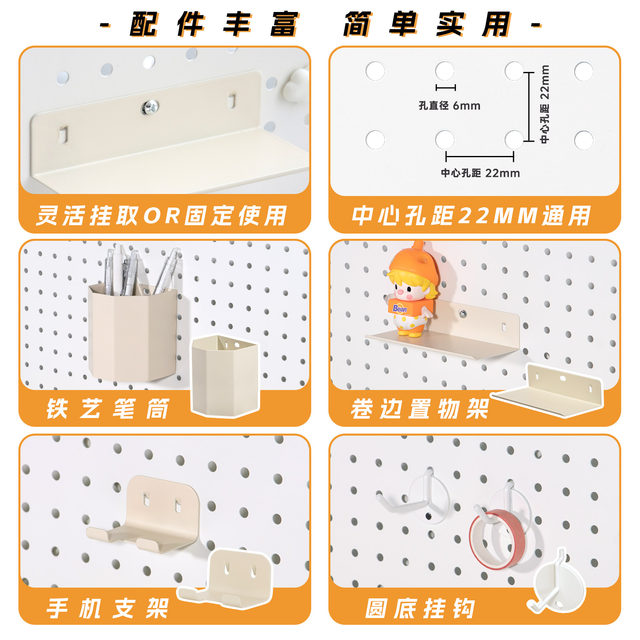 Weimojishe Cave Board Desk Support Clip-type Vertical Storage Rack ...