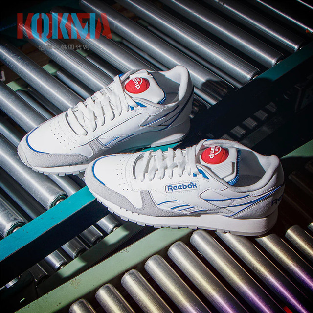 Reebokr Ruibu Classic Leather Pump Men and Women's Retro casual ...