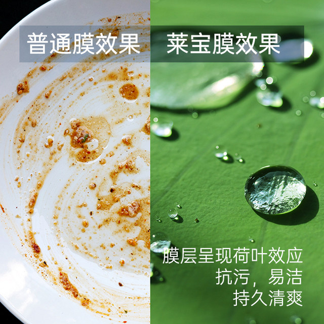 Connet Official Flagship Store 1.56 1.60 1.67 Leybold Carbon Diamond ...