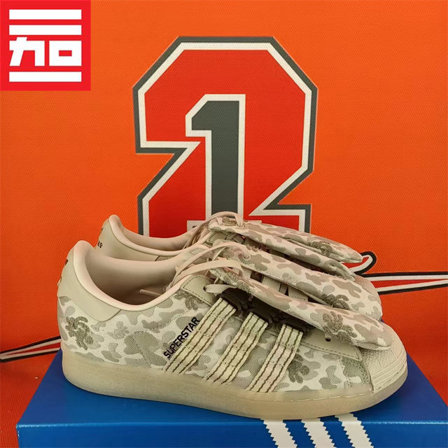 Adidas clover men's and women's SUPERSTAR rabbit fashion versatile ...