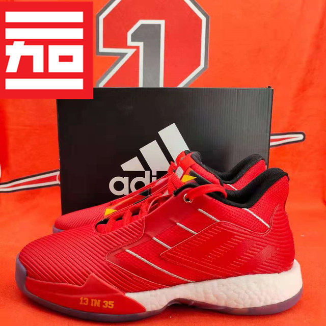ADIDAS TMAC MILENNIUM 2 men's Tracy McGrady basketball shoes EF9949 ...