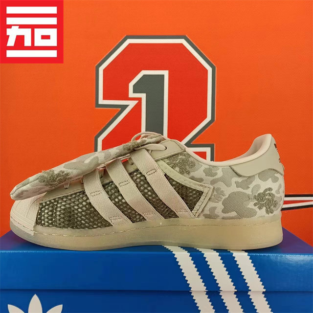 Adidas clover men's and women's SUPERSTAR rabbit fashion versatile ...