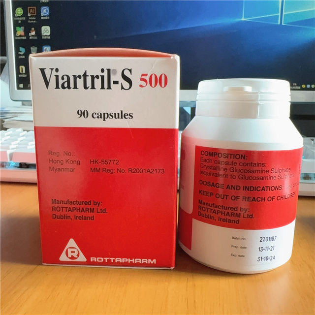Hong Kong purchasing Irish VIARTRIL-S Vitamin Capsule 500mg90 new ...