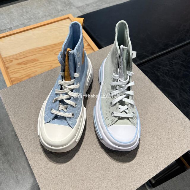 Converse men's and women's high-top RunStar denim sandwich thick-soled ...