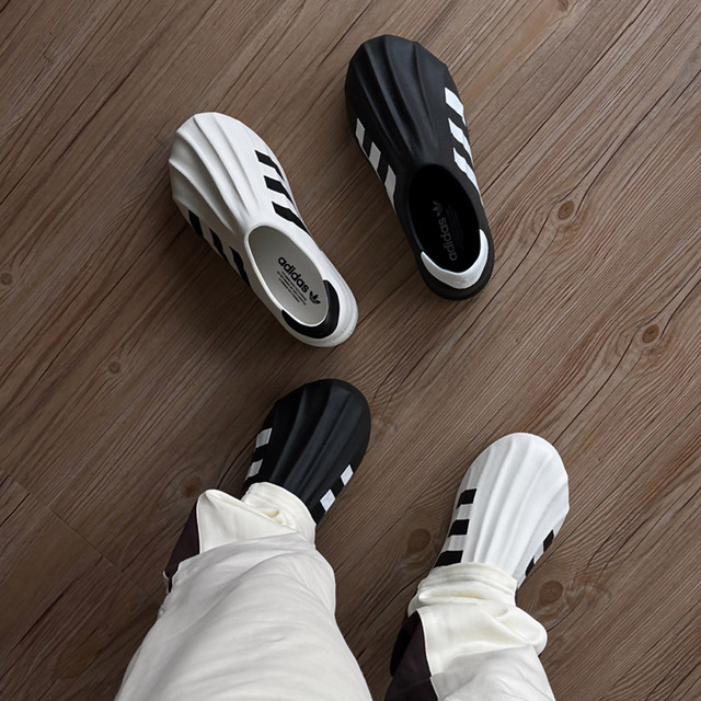 Adidas Adidas AdiFom Superstar shell toe slip-on casual shoes and ...