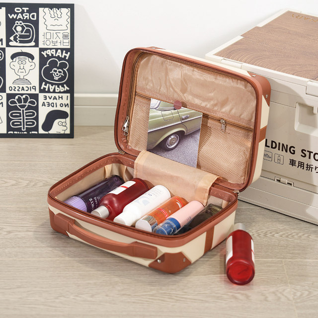 Retro Wind Practical Box 14 -inch Box Maline Makeup Bags Fashion Mini ...