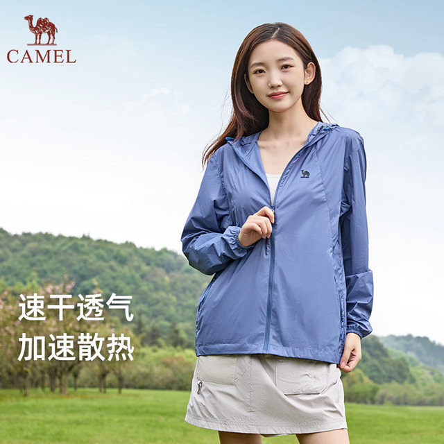 Camel camel sun protection clothing for men and women summer thin anti ...