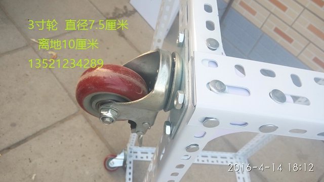 Universal corner steel shelves screwdriver triangular ground foot iron screw M6M8 shelves screw ...