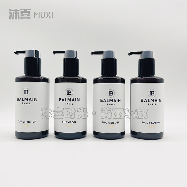 Balmain Grand Hyatt Hotel Shampoo, Shower Wash Conditioner Body Lotion ...