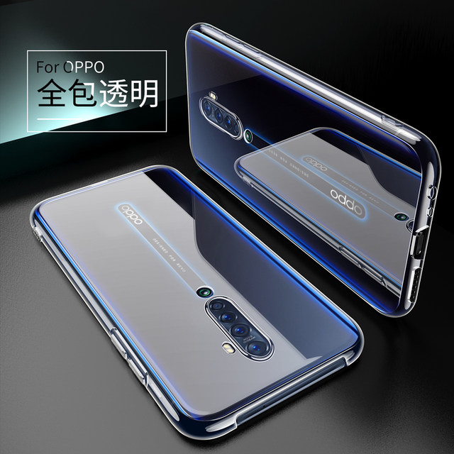 Suitable for transparent oppo A97 5G version A11X A96 A72A58 mobile ...