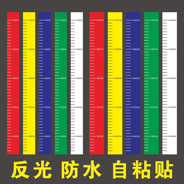 Water level mark sticker water tank pool liquid level scale sticker ...