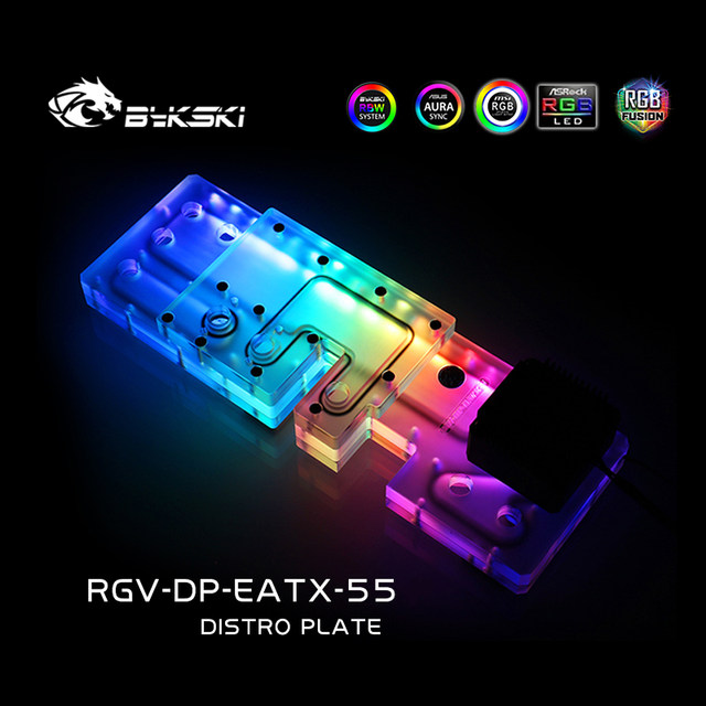 Bykski RGV-DP-EATX-55-P Jiuzhou Fengshen Xuanbing 55 waterway plate ...