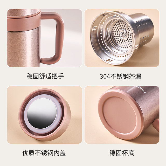 Jie'anxi thermal insulation cup girl tea separation tea cup 316 with handle office public ...
