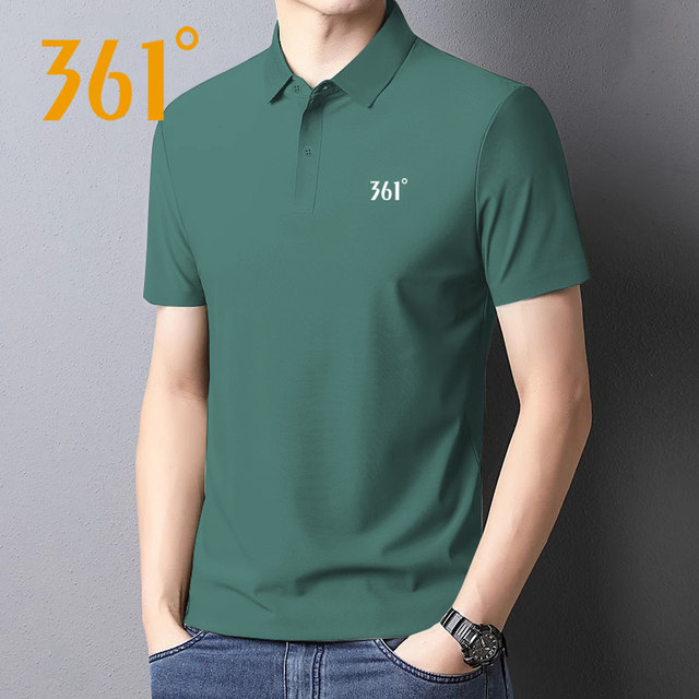 361 degrees official flagship store men's summer quick -drying ...