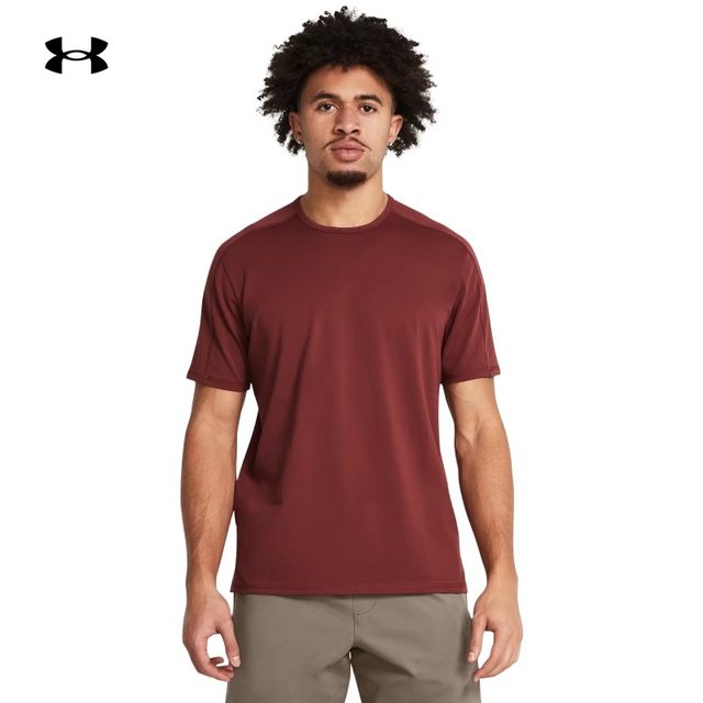 UA Under Armor short-sleeved men's Meridian fitness training sports ...