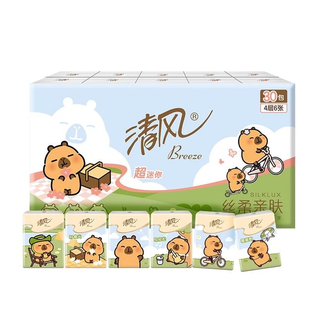 Qingfeng handkerchief paper thickened 4 layers 30 packs portable ...