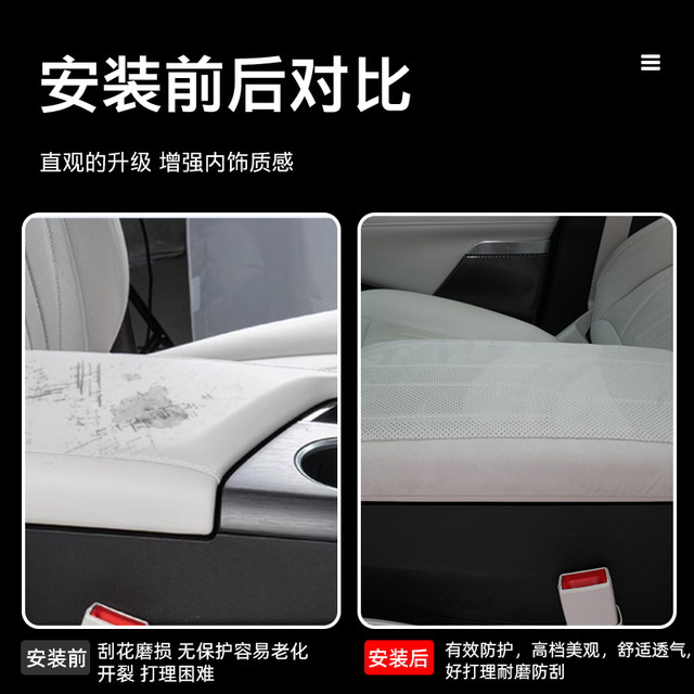 Buick plug-in hybrid GL8 Luzun PHEV Lingdong Island Handrail Case ...