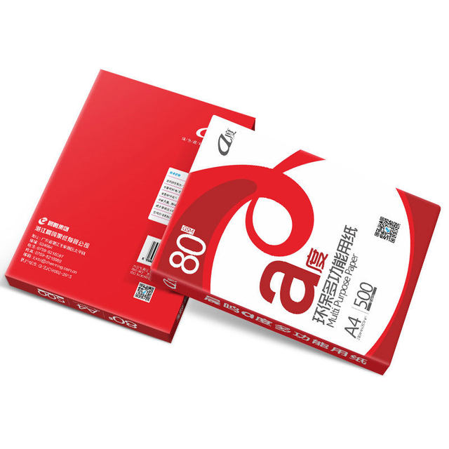 Chenming A4 printing paper 70g whole box a degree a4 paper white paper ...