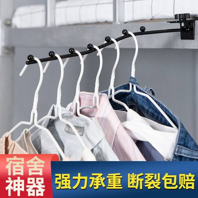 Hooks on the bedside balcony anti -theft window Dain multi -functional ...