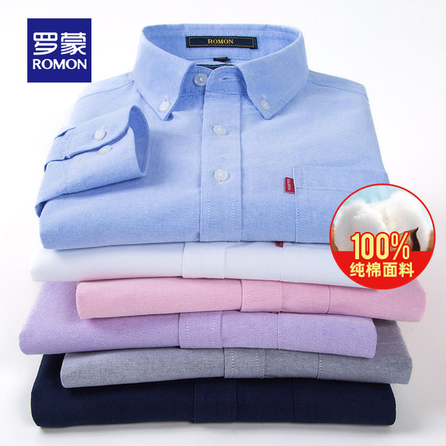 Romon Pure Cotton Oxford Spinning Casual Shirt Men's 2025 Autumn ...
