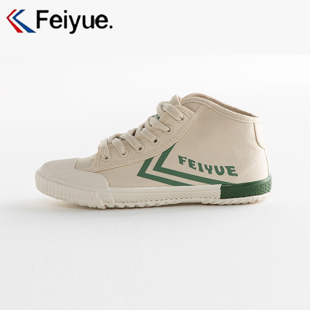 Feiyue high-top canvas shoes men's shoes women's shoes casual shoes ...