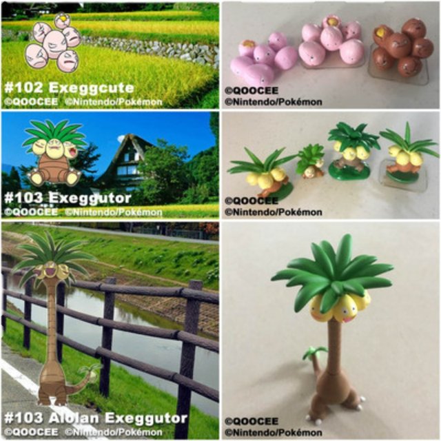 Monster Monster-Pet Elf Pokémon Pokémon Pokémon-Egg Egg-Coconut Egg ...