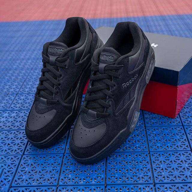 Reebok official 24 new men and women BB 4500 DMX fashion casual sports ...