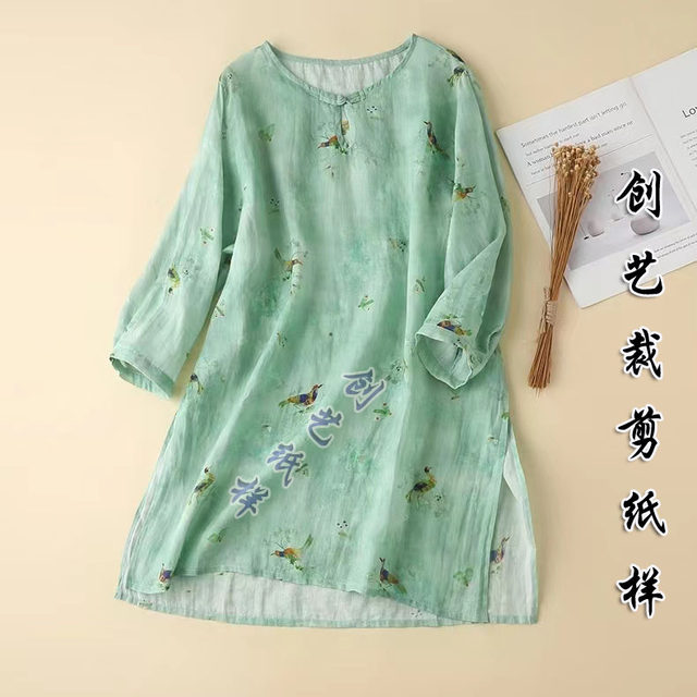 Clothing cut version CX333 Chinese wind cotton and hemp girl summer ...