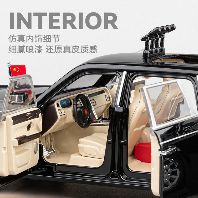 Genuine Red Flag L5 Parade 70th Anniversary Alloy Car Model Simulation ...